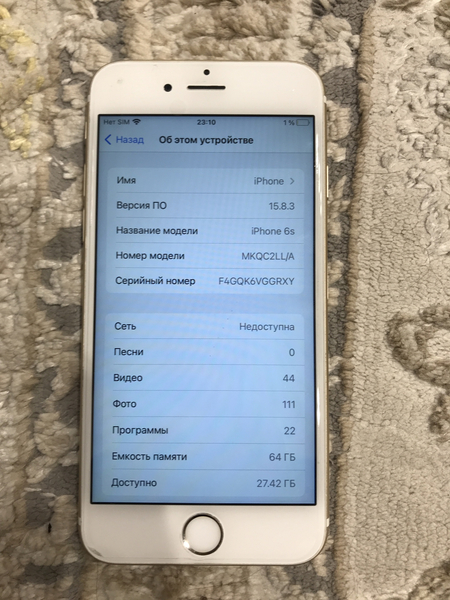 Айфон 6s 64 gb розывый цвет