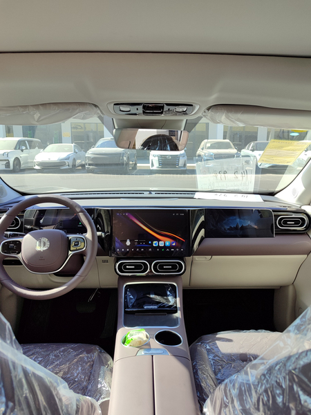 Leapmotor c11 Hybrid comfort dop optsiya