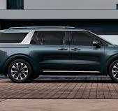 KIA CARNEVAL o'z narxida lizing asosida