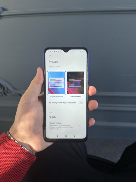 redmi 9 yengi holati