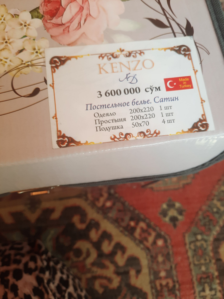 Продам Постельное белье