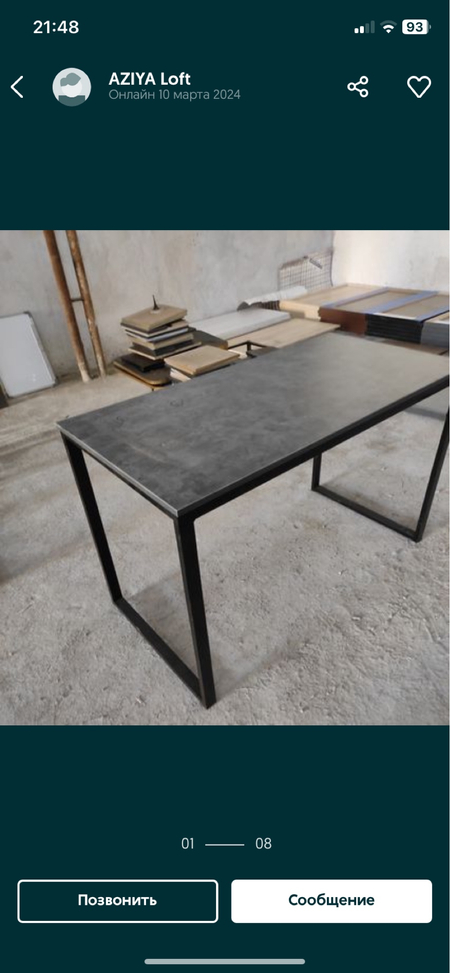 Loft parta birinchi qol zakaz asosidayam yetqazib beramiz