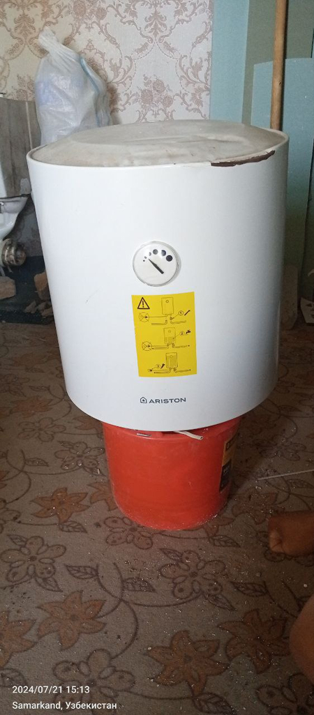 Аристон 50талик Ишлайди