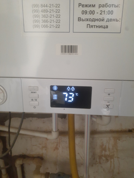 Сантехник любой сложности звоните договоримся