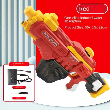 Water Gun Toy / электрический водяной пистолет, игрушка