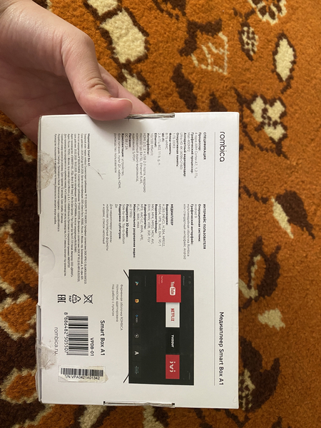 Rombica smart box a1 тюнер