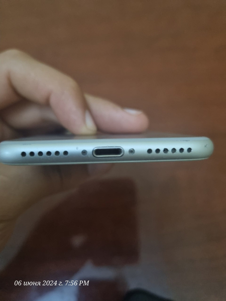 Iphone 7 ideal