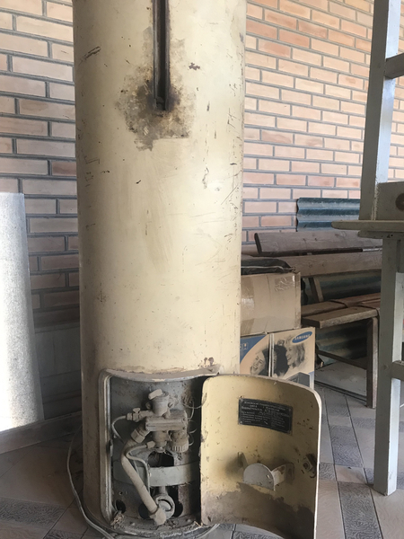 Водонагревательный агрегат бу