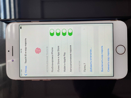 Iphone 8 a32 skidkada