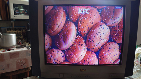 Телевизор LG model no.: CT-21M60E в отличном состоянии