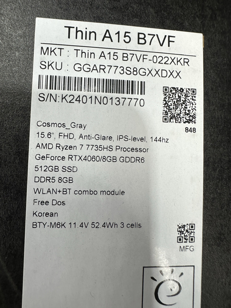 Новый мощный игровой MSI Thin A15 с RTX 4060-8гб