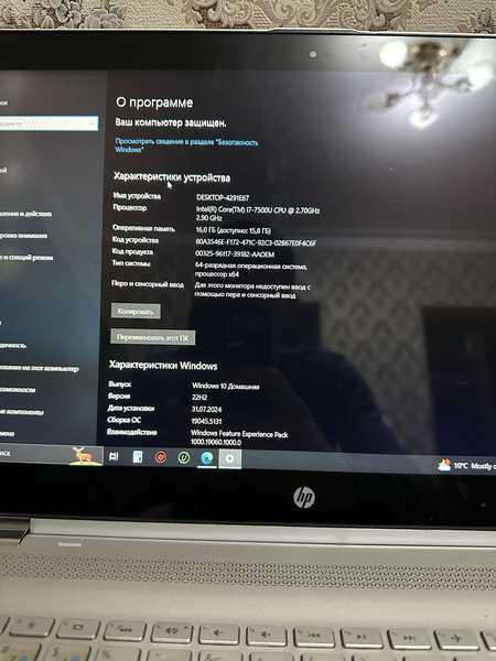 Notebook HP core i7 7gen сенсорный экран трансформер