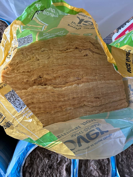 Mineralni vata isover
