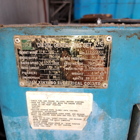 Дизельный 3 фазовый генератор. Мощность 100kw.