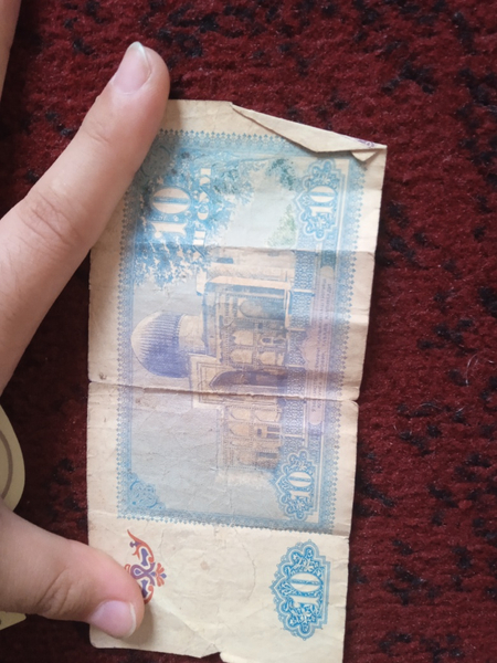 10 сум деньги 1994 года