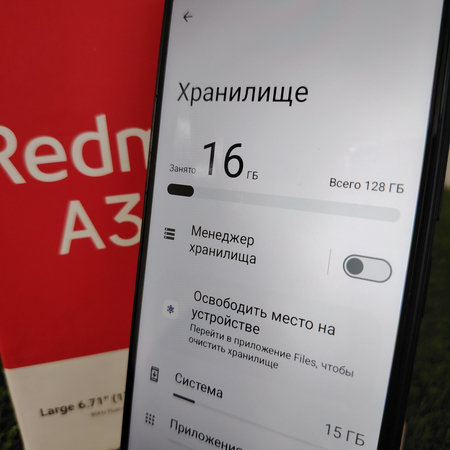 Redmi A3 sotiladi ideyal