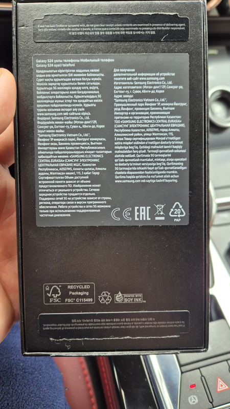 Galaxy s24 8/128