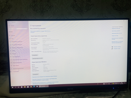 Kompyuter core i7