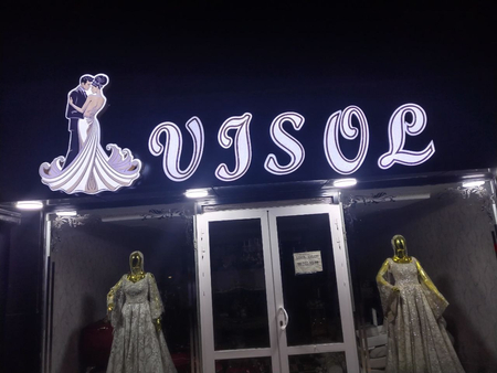 Реклама, Баннеры, Оракалы, буквы