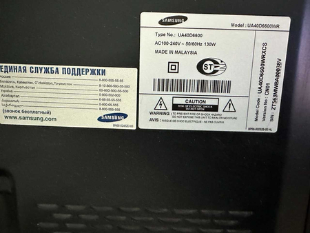 Телевизор Samsung UE40D6600WRXCS 3D