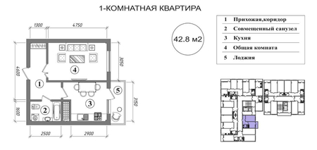Новостройка в рассрочку недалеко от метро. Яшнабадский р-н. (133235)
