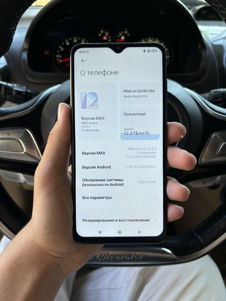 Продам iPhone SE 2020 в идеальном состоянии