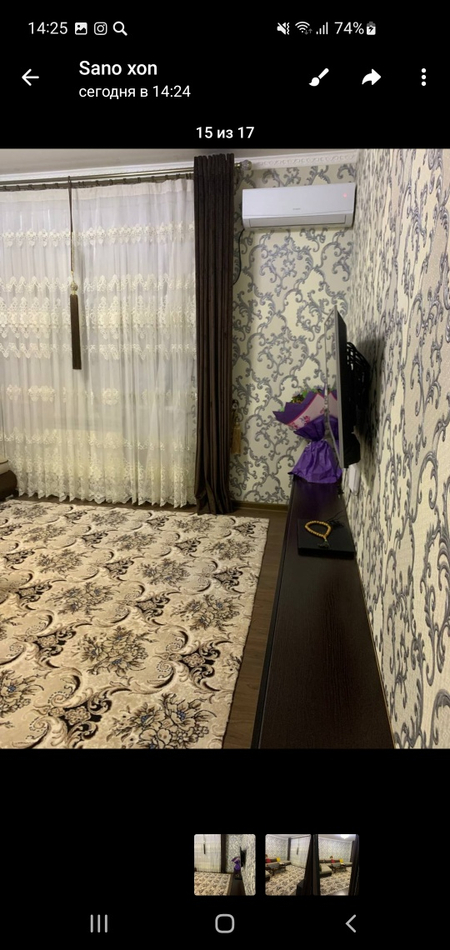 Квартира сотилади чирчик