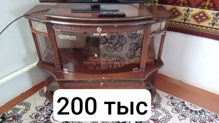Продажа старых мебелей