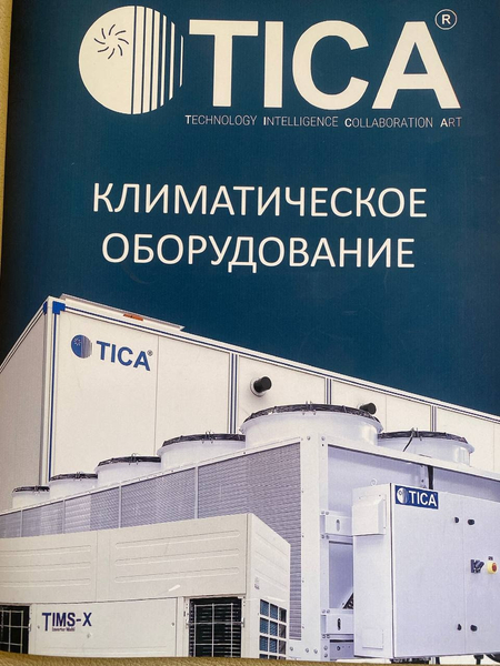 Вентиляция любой сложности