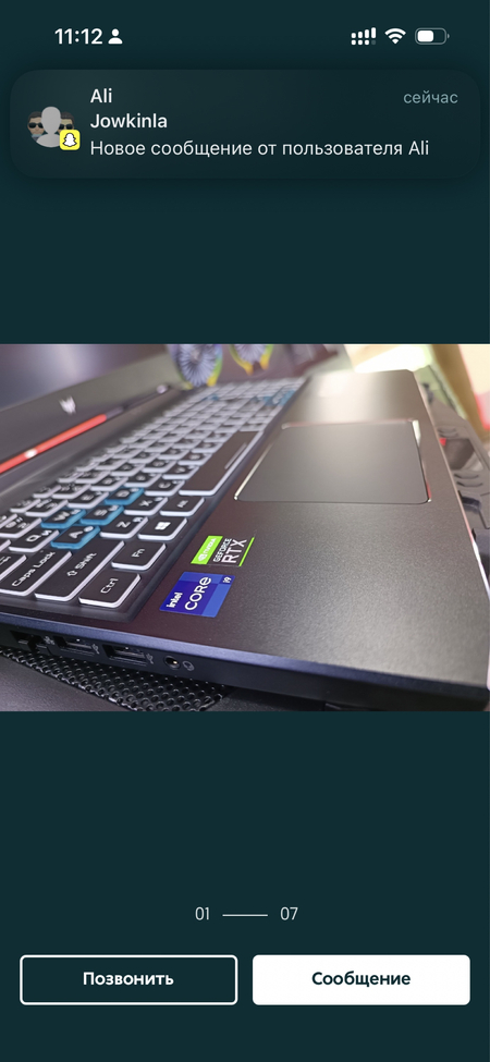 Predator 3060 corei9 11.900 obmen bor mac!