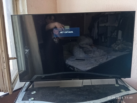 продается телевизор