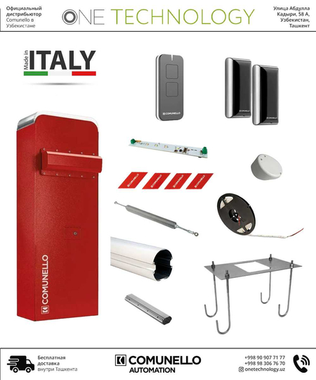 Italiyada ishlab chiqarilgan avtomatik to'siqlar. 100% ITALIYA