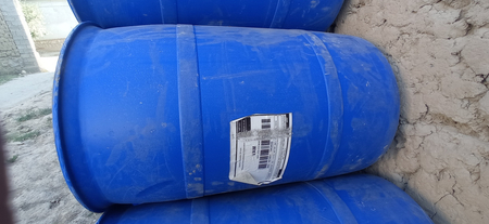 Buchka 200 litr plasmas