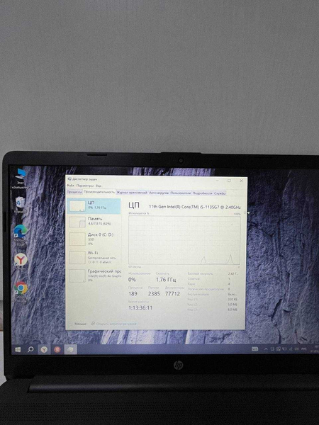 HP 250 G8 Intel Core i5-1135G7