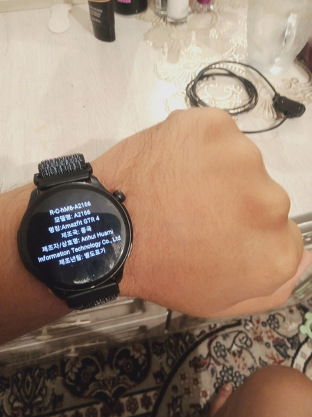 Amazfit GTR 4 sotiladi