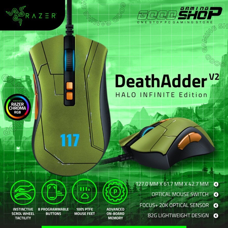 Топ!Deathadder V2 Halo infinite/70млннаж,DPI20K  Проводная мышка/мышь