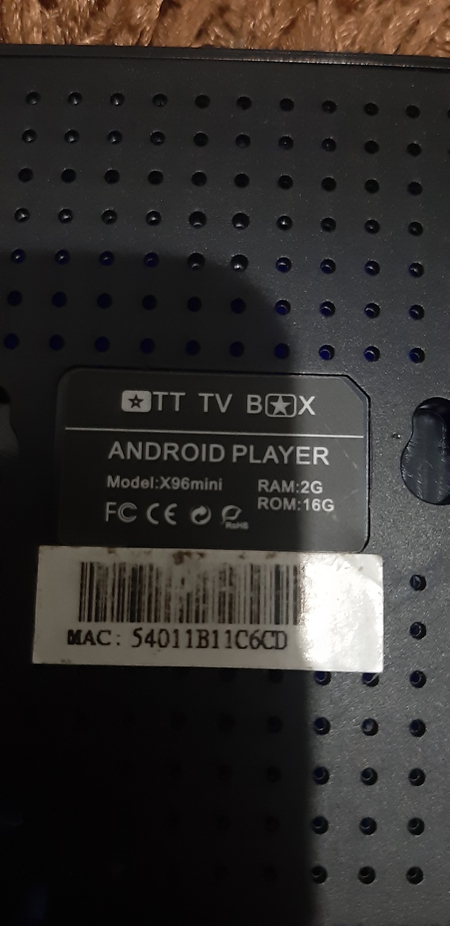 Smart box X96min 2/16