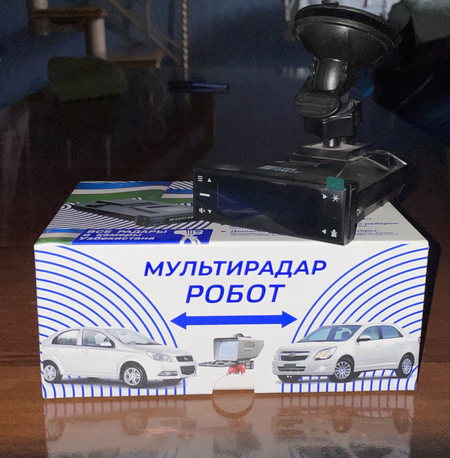 Продается мультирадар робот