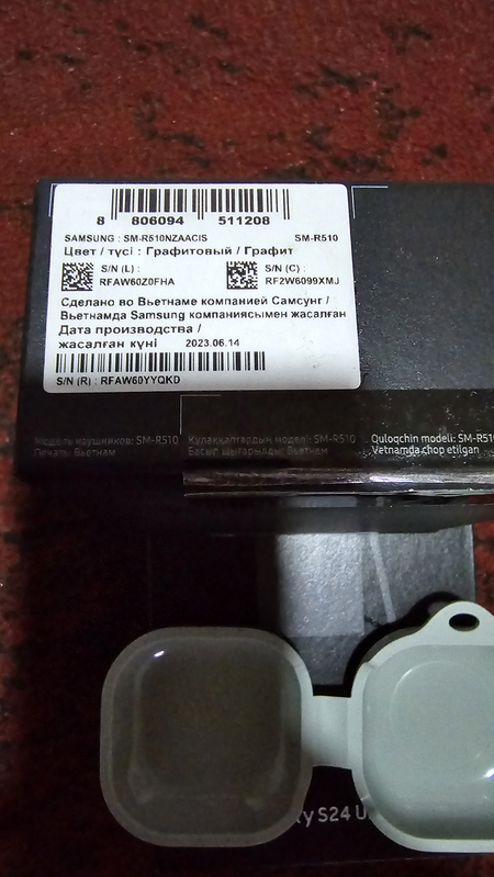 samsung galaxy buds 2 pro