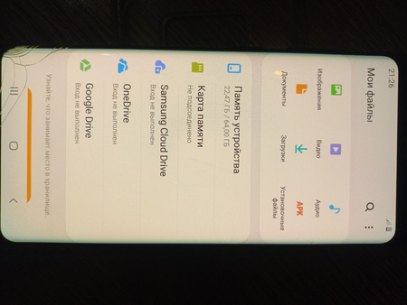 Samsung s8 vetnam