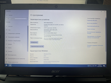 Ноутбук / Noutbuk ACER