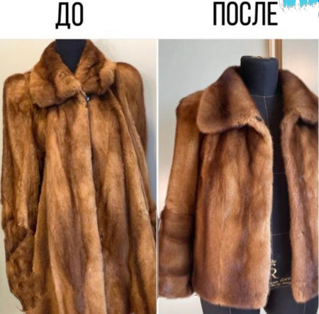 Ателье меха каракуль норка писец нутрия кролик андатра каракульча мех.