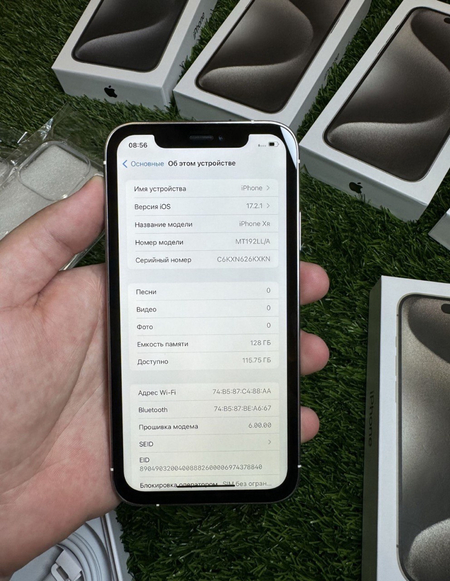 iPhone XR 15 Pro