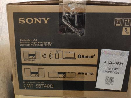 SONY Музыкальный центр CMT-CBT40D