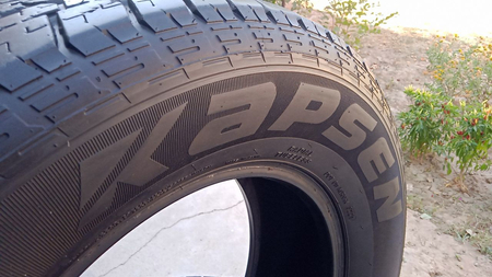 285 60 R18 Shina Kapsen