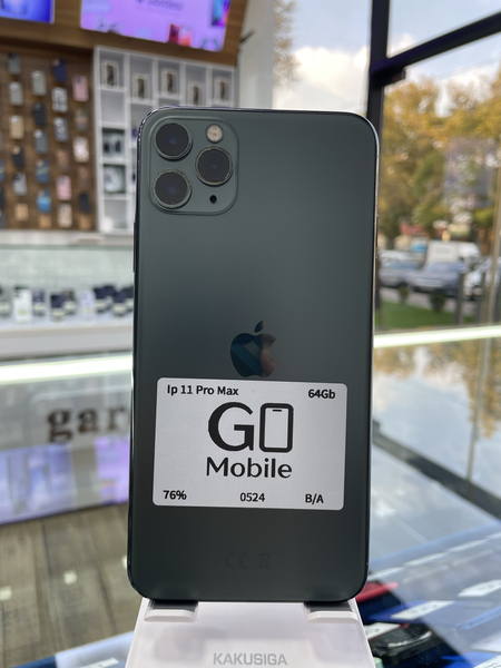 Iphone 11 Pro Max