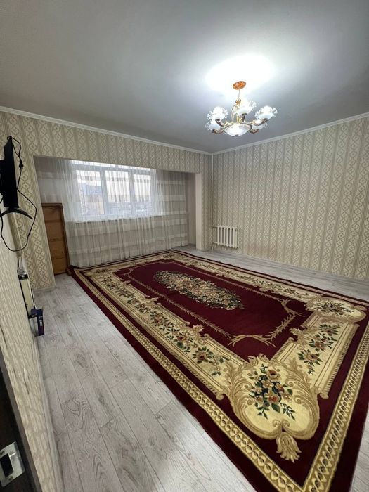 Аренда Болларга Сергили 2