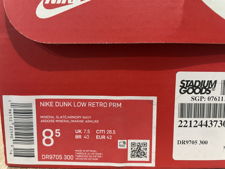 Nike Dunk Low PRM “ArmoryNavy” sneakers