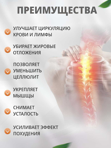 Массажер для шеи и плеч|Доставка имеется!
