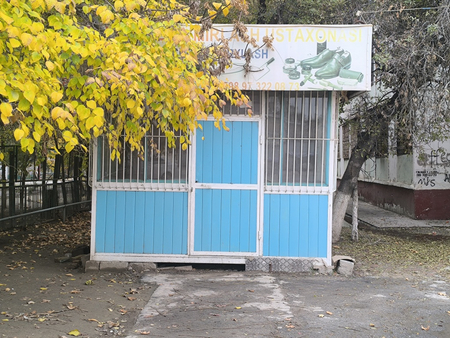 Koʻchma butkacha sotiladi